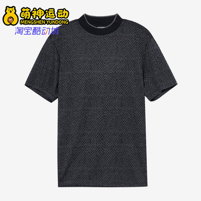 阿迪达斯男士运动短袖