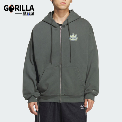 Adidas/阿迪达斯正品三叶草男女连帽宽松休闲日常运动外套KG8507