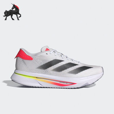 Adidas/阿迪达斯正品2025春新款女士经典马拉松缓震跑步鞋JR0738
