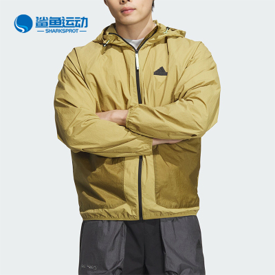 阿迪达斯男子外套JI8659