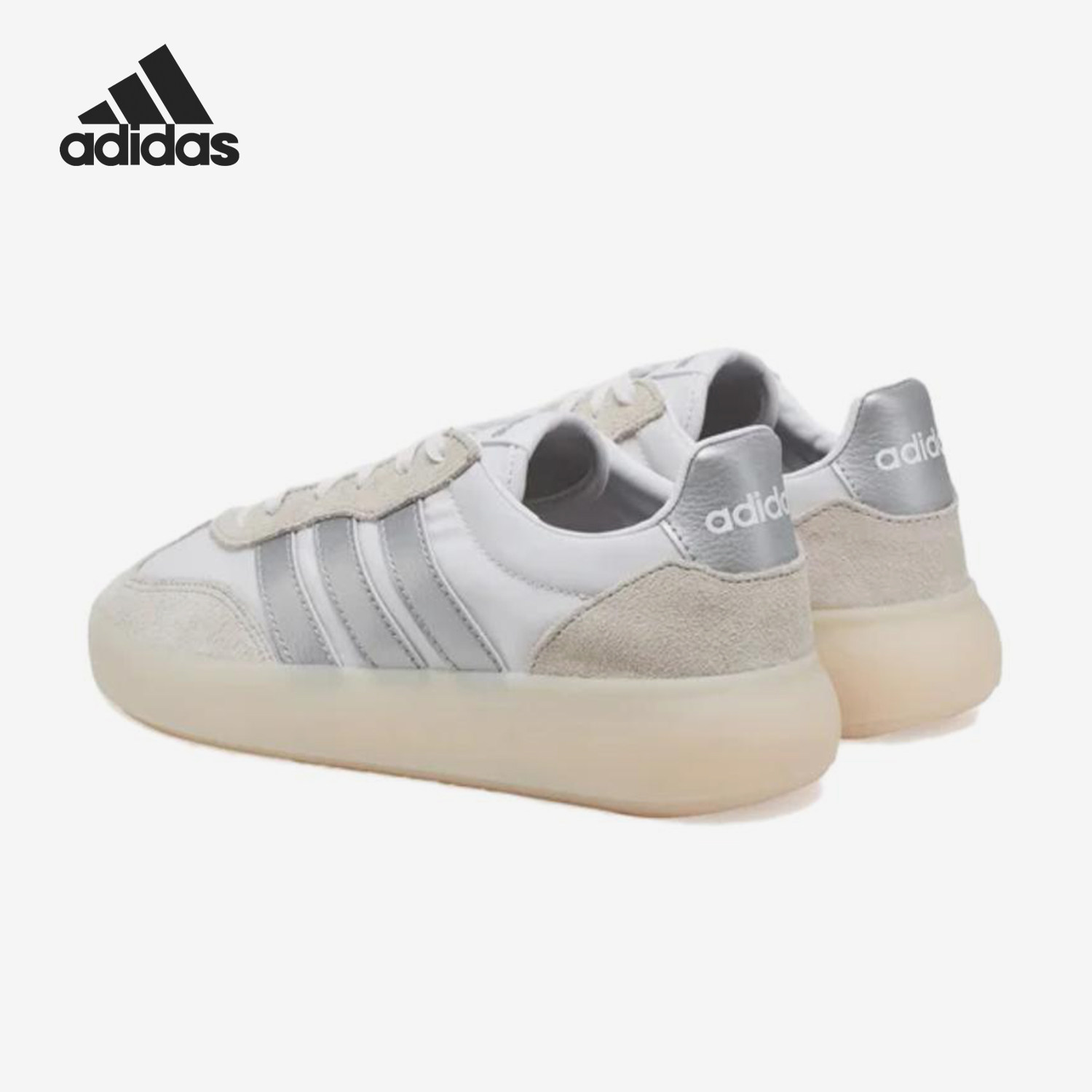 Adidas/阿迪达斯正品BARREDADECODE女士经典舒适低休闲鞋JI2321