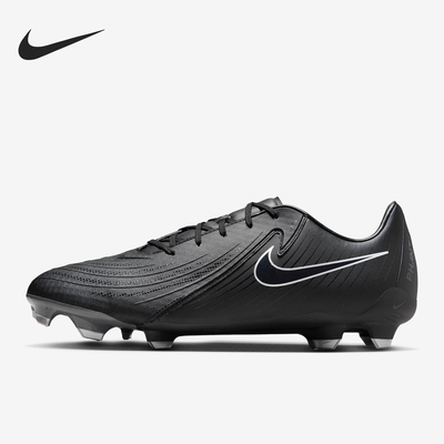 Nike/耐克正品训练足球鞋男士透气运动训练足球鞋FD6723-001