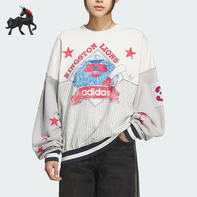 Adidas/阿迪达斯正品三叶草男女宽松时尚圆领运动印花卫衣KG3146