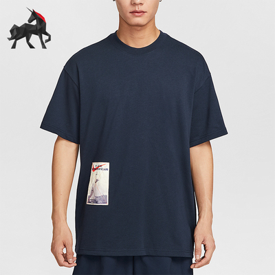 Nike/耐克正品Sportswear男士宽松针织休闲运动短袖HQ9253-451