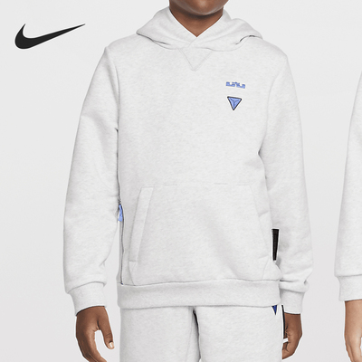 Nike/耐克正品新款大童针织简约连帽卫衣套头衫HF4264-025