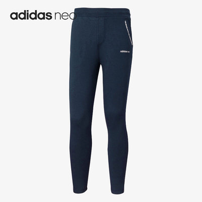阿迪达斯男子休闲运动长裤