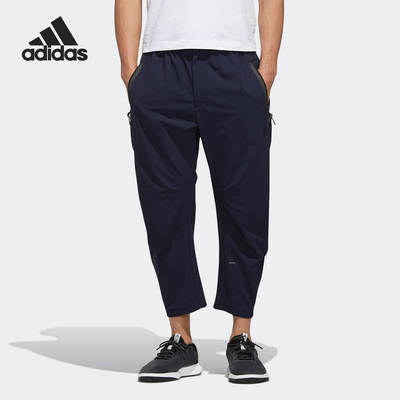 Adidas/阿迪达斯正品当季新款 ISC PT WV 男子休闲运动长裤FP7563