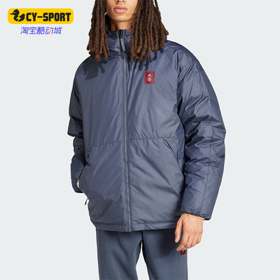 Adidas/阿迪达斯正品新款男士运动休闲保暖双面穿羽绒服IT4182