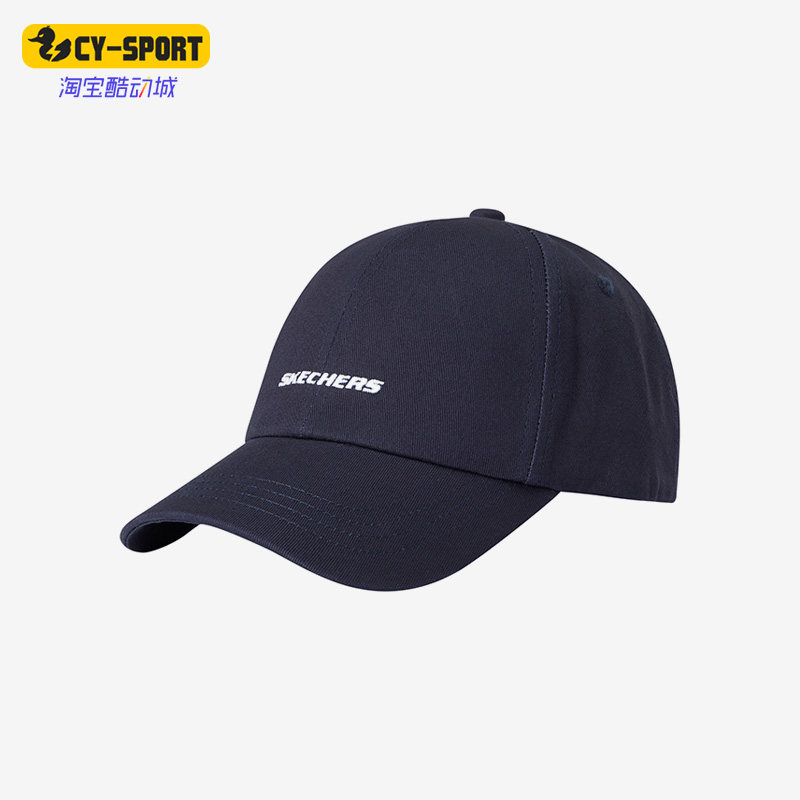 Skechers/斯凯奇正品男女防晒遮阳透气运动鸭舌帽L123U115-002Z