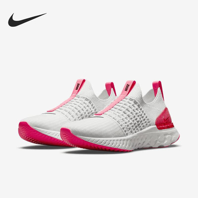 Nike/耐克正品冬季新款女子运动缓震耐磨跑步鞋DM8064-001