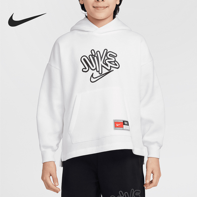 Nike/耐克正品春季新款大童篮球运动卫衣套头衫HF8158-100