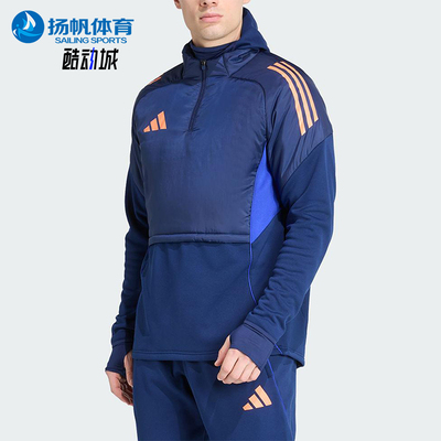 Adidas/阿迪达斯正品TIRO25C WINTOP男士运动保暖训练服JN5848