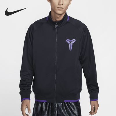 耐克男士宽松运动户外外套