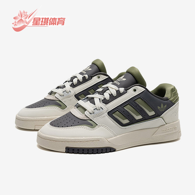 Adidas/阿迪达斯正品三叶草男女低帮运动经典系带透气板鞋JP9209