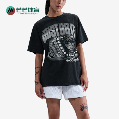 Nike/耐克正品夏季女士柔软印花宽松篮球经典运动短袖HJ3799-010