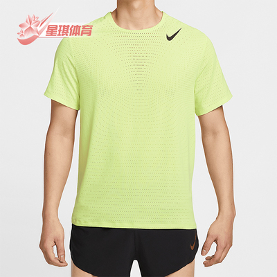 Nike/耐克正品Dri-FIT ADV男士网眼透气经典训练T恤HJ3378-736