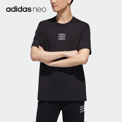 Adidas阿迪达斯夏季运动短袖T恤