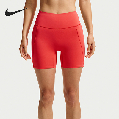 Nike/耐克正品Universa女士紧身高腰骑行运动短裤HQ6833-696
