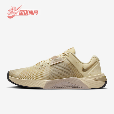 Nike/耐克正品Metcon 10女士系带运动耐磨减震训练鞋IB6544-200