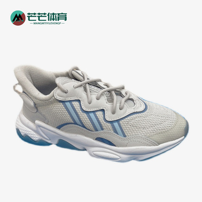 Adidas阿迪达斯三叶草大童跑步鞋