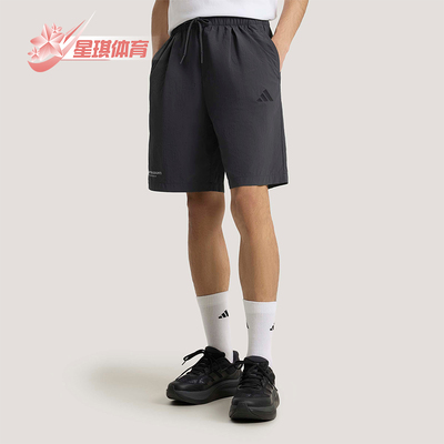 Adidas/阿迪达斯正品VERBIAGEWOVENSHORTS新款经典男短裤KR2603