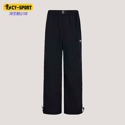 Adidas/阿迪达斯正品三叶草工装风宽松经典运动裤运动长裤KY2879