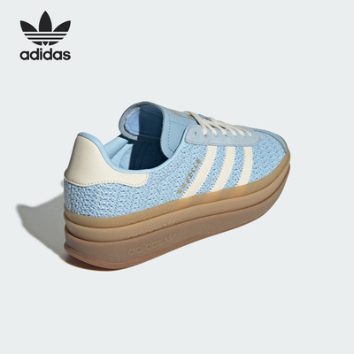 Adidas/阿迪达斯正品三叶草女士运动厚底耐磨轻便休闲板鞋JS3899
