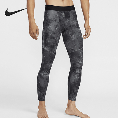 耐克男子运动长裤FZ0739-010