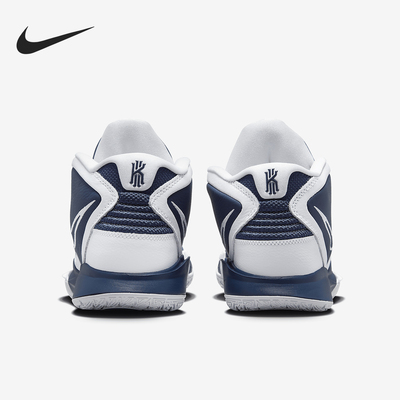 Nike/耐克正品男女同款减震防滑耐磨透气篮球鞋DO9616-400