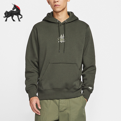 Nike/耐克正品Sportswear男士连帽口袋运动休闲卫衣HV1217-355