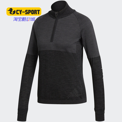 Adidas/阿迪达斯正品新款女子休闲时尚百搭运动舒适长袖T恤BQ4759