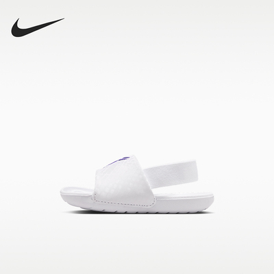 Nike/耐克正品Kobe Kawa婴童经典透气耐磨舒适运动凉鞋IF2876-101