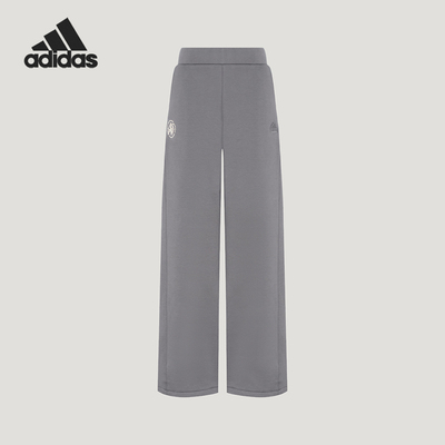 Adidas阿迪达斯正品LOUNGE H FL P女垂坠感运动裤LG3297