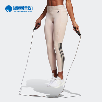 阿迪达斯女子运动长裤HR2943