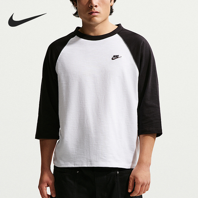 Nike/耐克官方正品2026年男士拼色圆领休闲运动短袖T恤IF0756-010