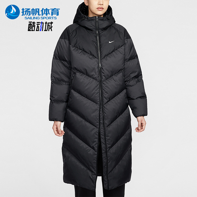 Nike/耐克正品Sportswear女士简约宽松连帽保暖羽绒服HV5237-010