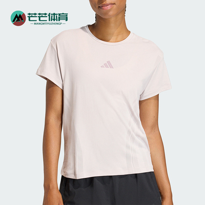 Adidas/阿迪达斯正品AIRCHILAIRCHIL新款经典运动短袖T恤KS8953