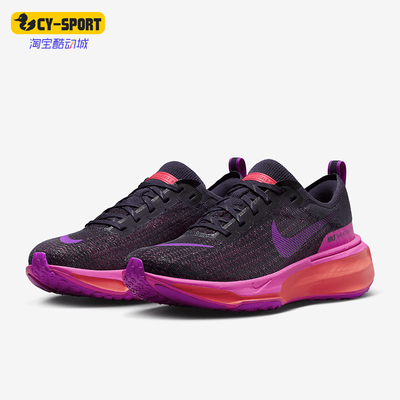 耐克LUNAREPICFLYKNIT男女跑步鞋