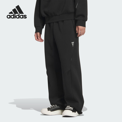 Adidas/阿迪达斯正品2025夏季男士时尚运动日常针织休闲裤KC0159