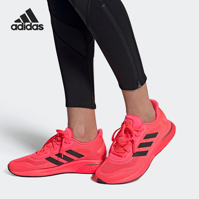 阿迪达斯SUPERNOVAW男女跑步鞋