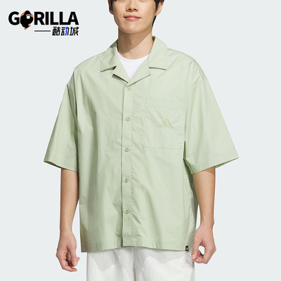Adidas/阿迪达斯正品夏季男士宽松运动休闲经典翻领衬衫JL6056