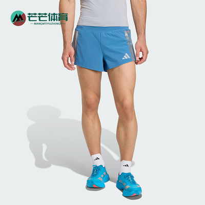 Adidas/阿迪达斯正品2025男士耐穿运动跑步透气松紧腰短裤KB1491