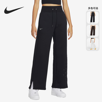 耐克女子加绒阔腿运动长裤