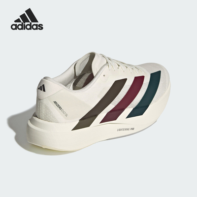 Adidas/阿迪达斯官方正品ADIZERO EVO SL男士透气·跑步鞋KI9542