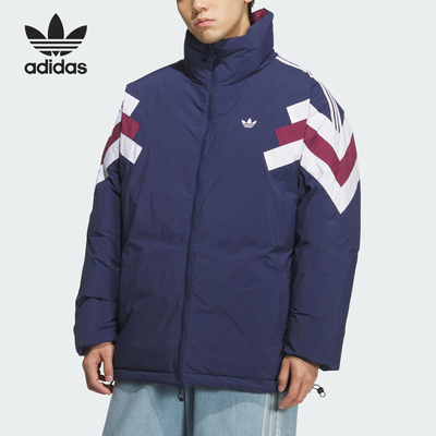 Adidas/阿迪达斯正品三叶草男士宽松立领双面保暖羽绒服KF9609