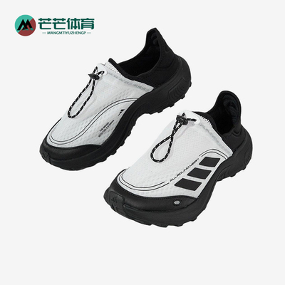 Adidas/阿迪达斯正品FC WALKER男女日常耐磨一脚蹬运动鞋JP6647