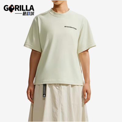 Nike/耐克正品夏季款女士简约落肩圆领休闲短袖T恤IR6982-020