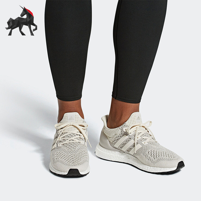 阿迪达斯UltraBOOST男女跑步鞋