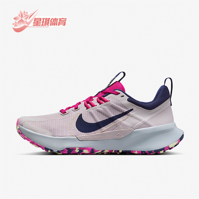 Nike/耐克正品Juniper Trail 2女士时尚缓震运动跑步鞋DM0821-005
