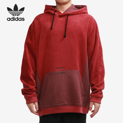 Adidas/阿迪达斯正品三叶草男士时尚复古卫衣套头衫GD9321